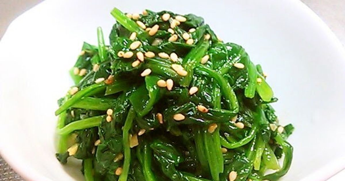 Easy Spinach Namul With Garlic Flavoured Sesame Oil Recipe By Cookpad.Japan