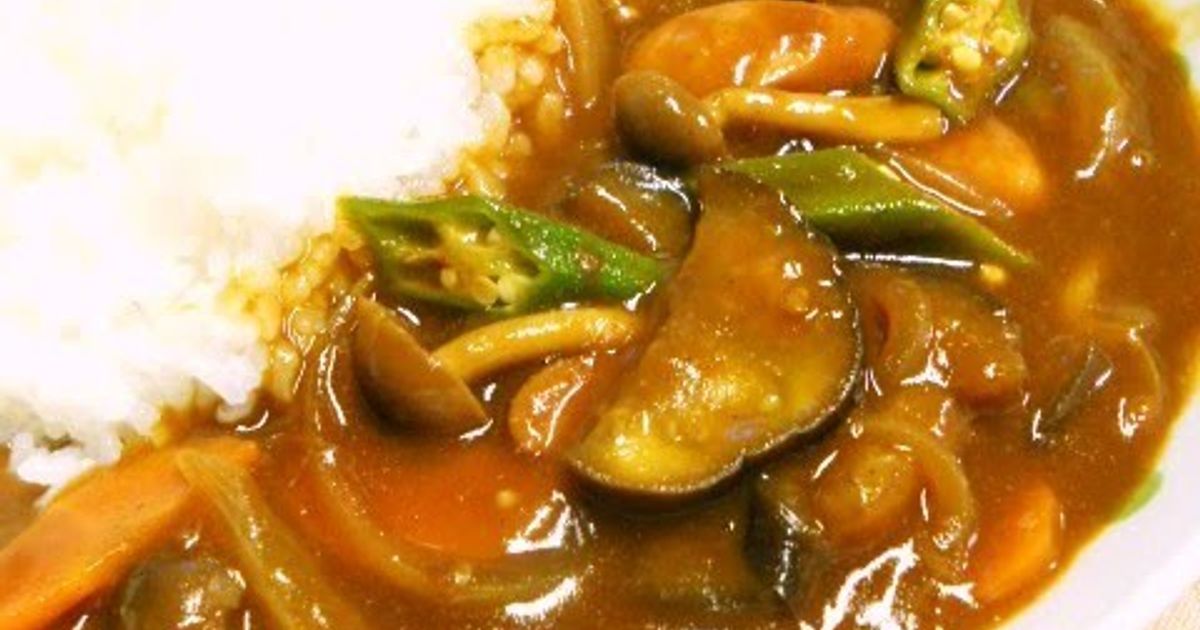 Simple And Quick Curry Rice In 15 Minutes Recipe by cookpad.japan