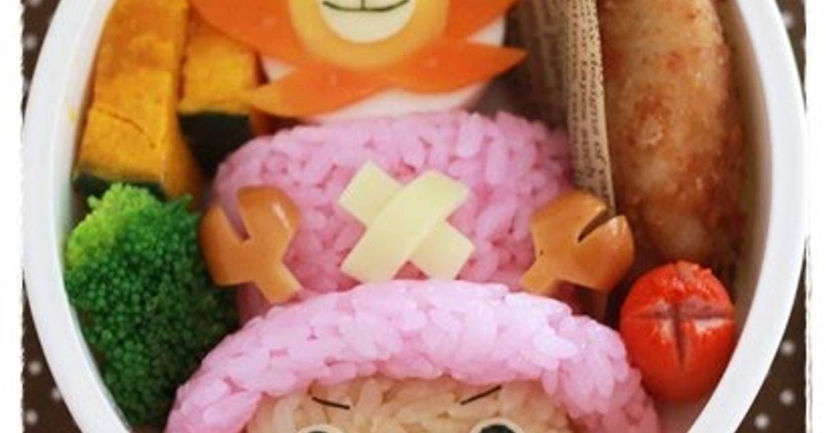 Character Bento, Chopper from One Piece Recipe by cookpad.japan - Cookpad