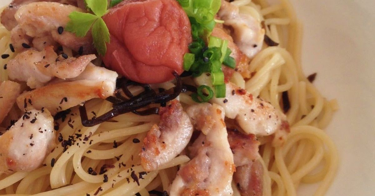Just Like That Restaurant's: Umeboshi And Chicken Tender Pasta With ...