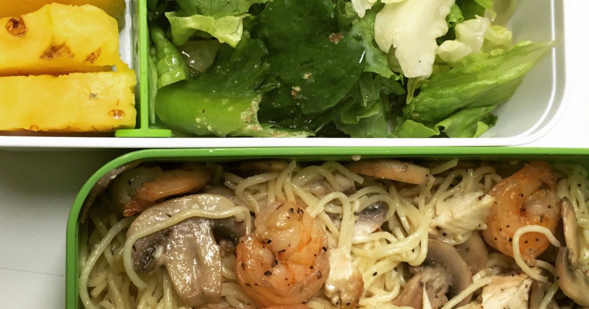 Bento Series # 2 — Trois Fromage Et Champignon Pasta Recipe By Silvia ...