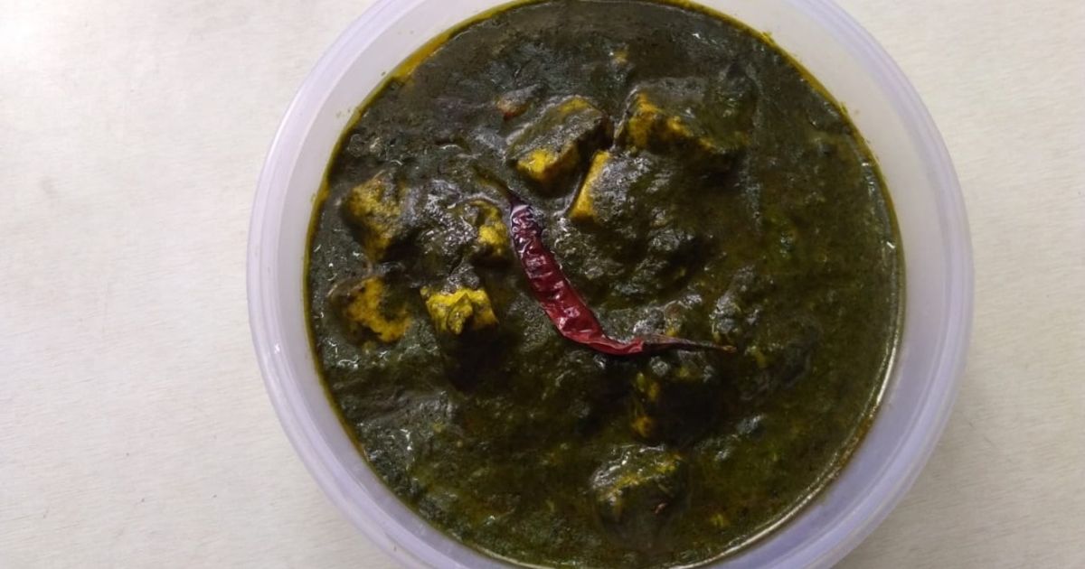 Palak Paneer Recipe by Aniket Mookerjee - Cookpad