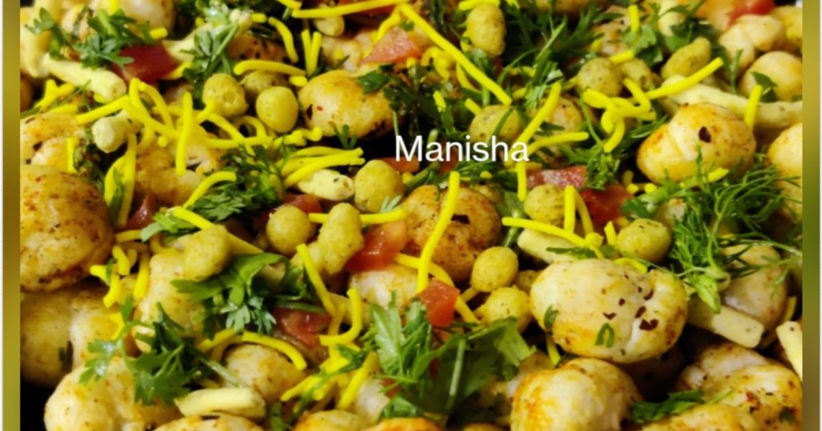 Instant Makhana Chaat(fox Nuts Chaat) Recipe by Manisha Malvi Angaitkar ...