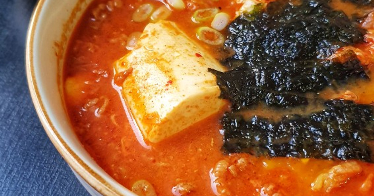 Resep Beef Sundubu Jjigae oleh Naomi Suryabudhi - Cookpad