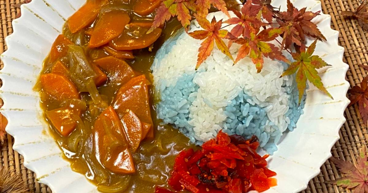 Blue Mountain Rice Recipe by Aunty Eiko's international cuisine ...
