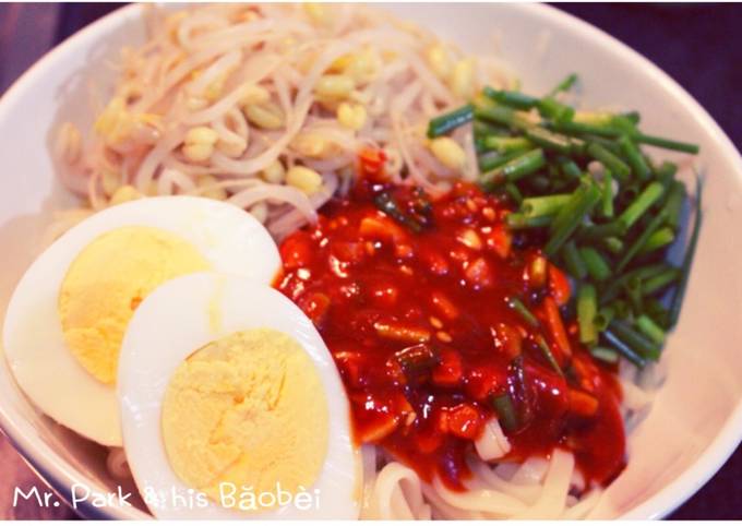 韓式涼拌麵食譜(豆芽菜版) 콩나물비빔면(Kongnamul Bibim Myeon) 食譜與作法 by YouTube: and 그리고 ...