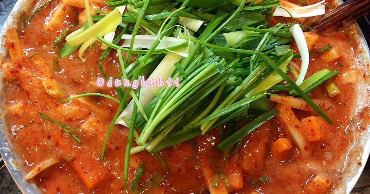 Cách Làm Món Kim Chi Củ Cải Trắng Và Cà Rốt 🌼 của Jung Bubii - Cookpad