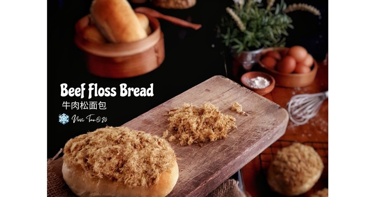 Resep 218. Roti Abon Sapi | 牛肉松面包 oleh Sakurai Kitchen - Cookpad