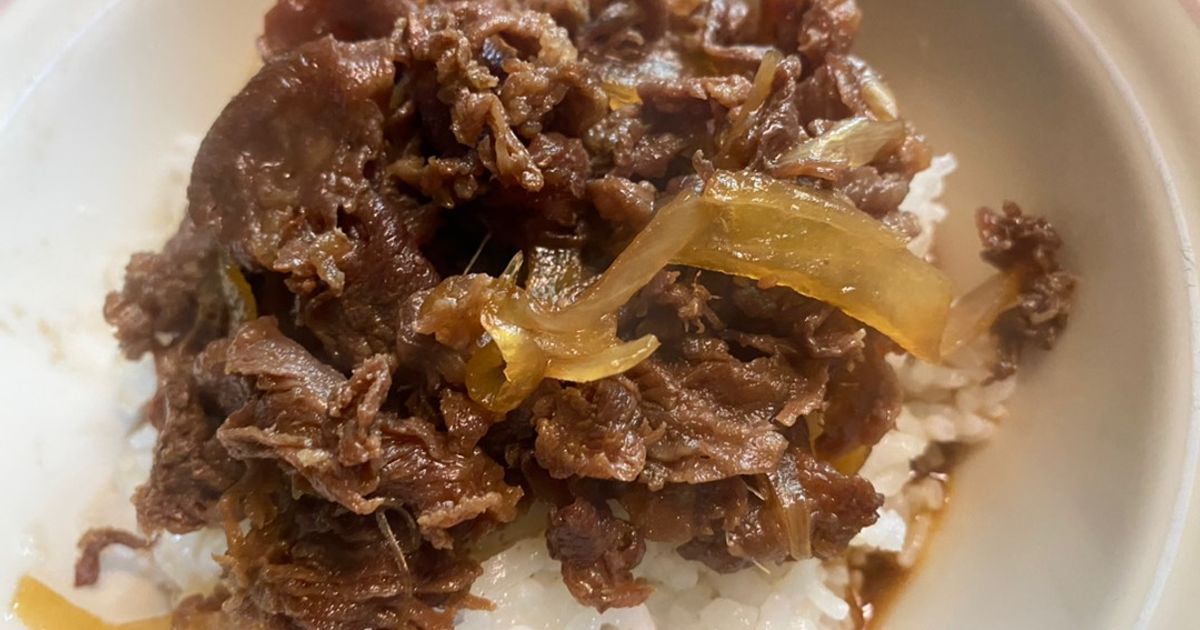 Gyu Don (Beef Bowl) Recipe By Shoko