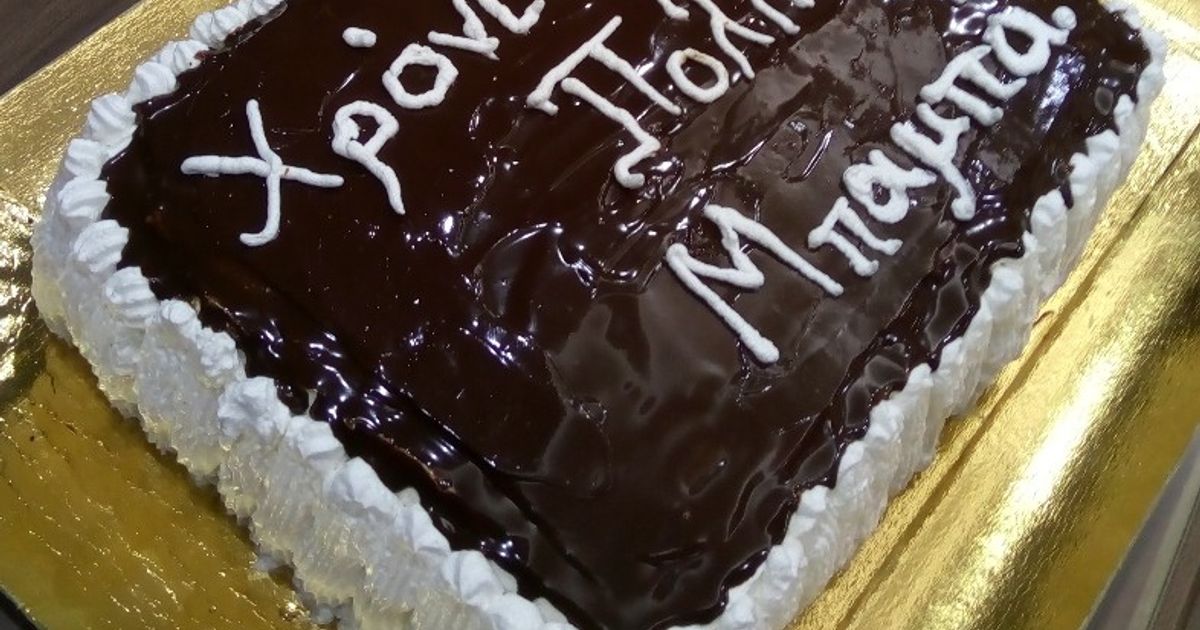 τούρτα ανάμεικτη με μπισκότα Oreo Συνταγή από τον/την ΕΙΡΗΝΗ ΣΦ - Cookpad