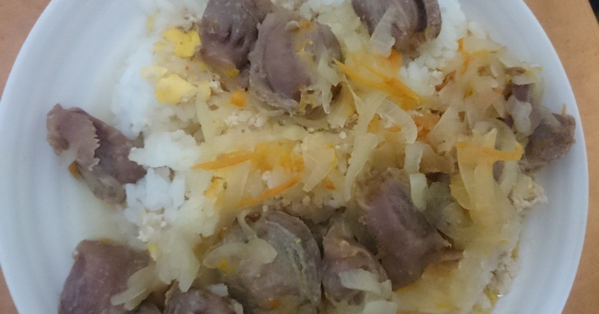 Boiled Chicken Kidney For Dinner Recipe by sati.arthur - Cookpad