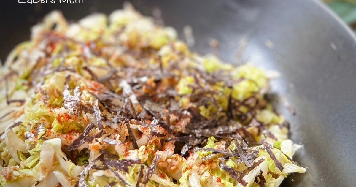 Resep Korean Cabbage Salad Banchan (Salad Kol Korea) ️ oleh ...