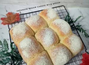 596 resep cheese bread japanese enak dan mudah - Cookpad