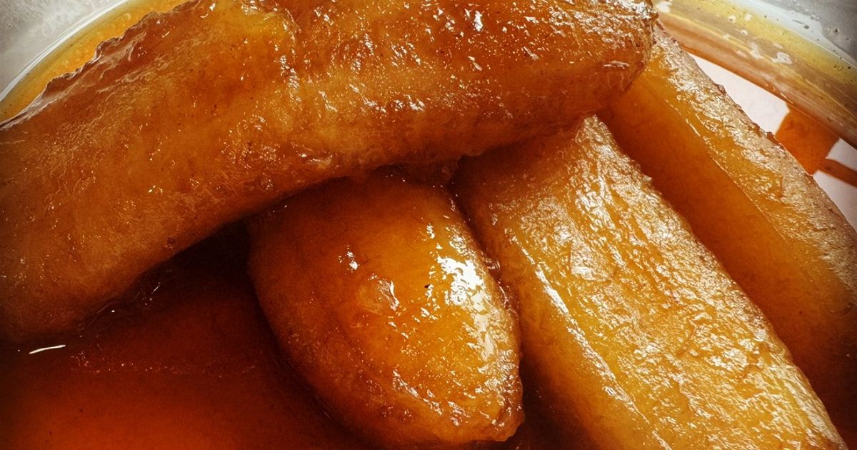 Minatamis Na Saging (Sweetened Banana) Recipe by Minda - Cookpad