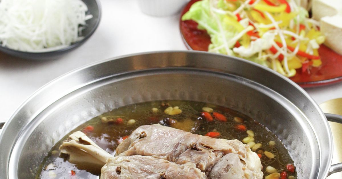 Herbal Stinco Hot Pot Recipe by モンテ物産