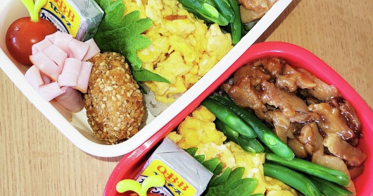 Quick! Teriyaki Chicken Three Color Rice Bowl (Bento) Recipe by のぶとまと ...