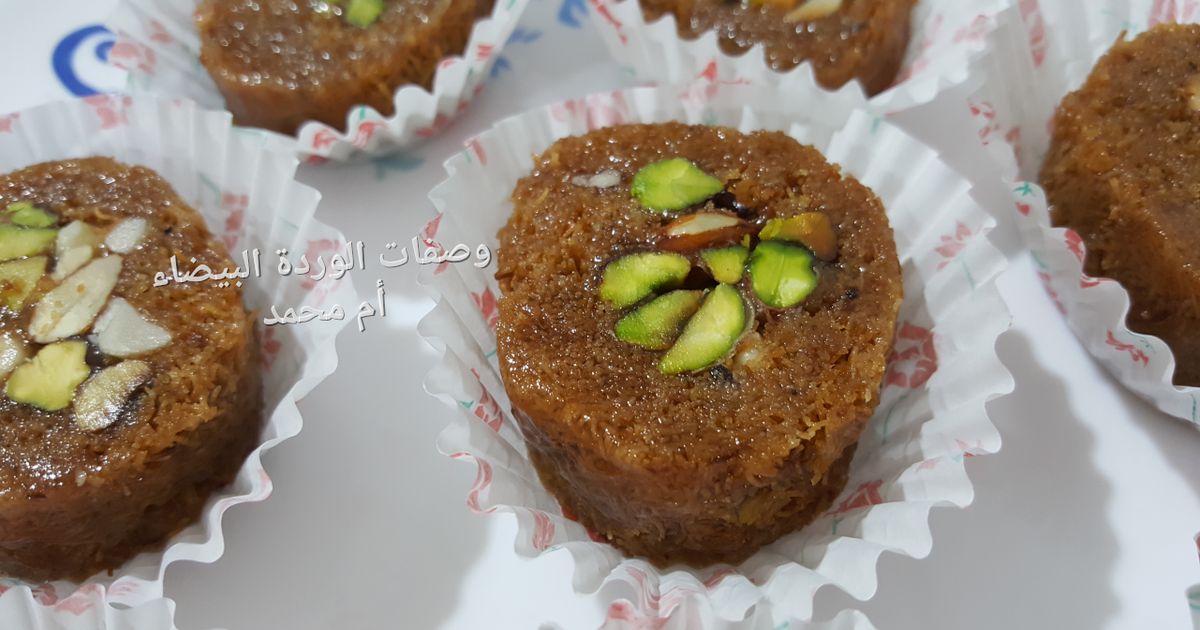 Kunafa Mabrouma With Mixed Nuts Recipe by وصفات أم محمد الوردة البيضاء 1