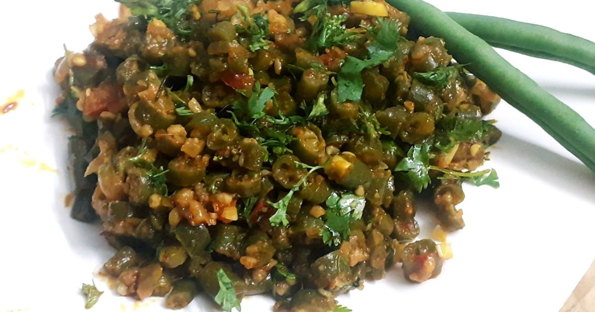 श्रावणी घेवडा भाजी (Ghevda Bhaji Recipe In Marathi) रेसिपी जान्हवी ...