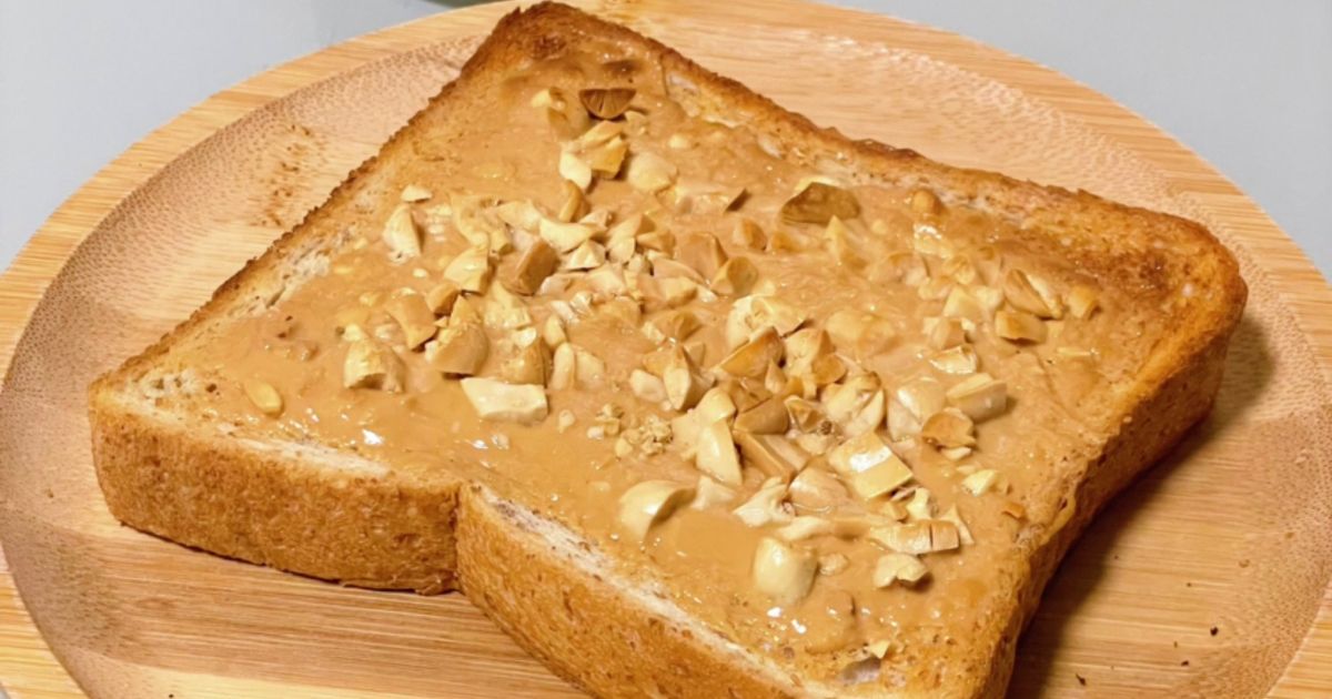 Taiwanese Style Peanut Butter Toast Recipe By キンプリ