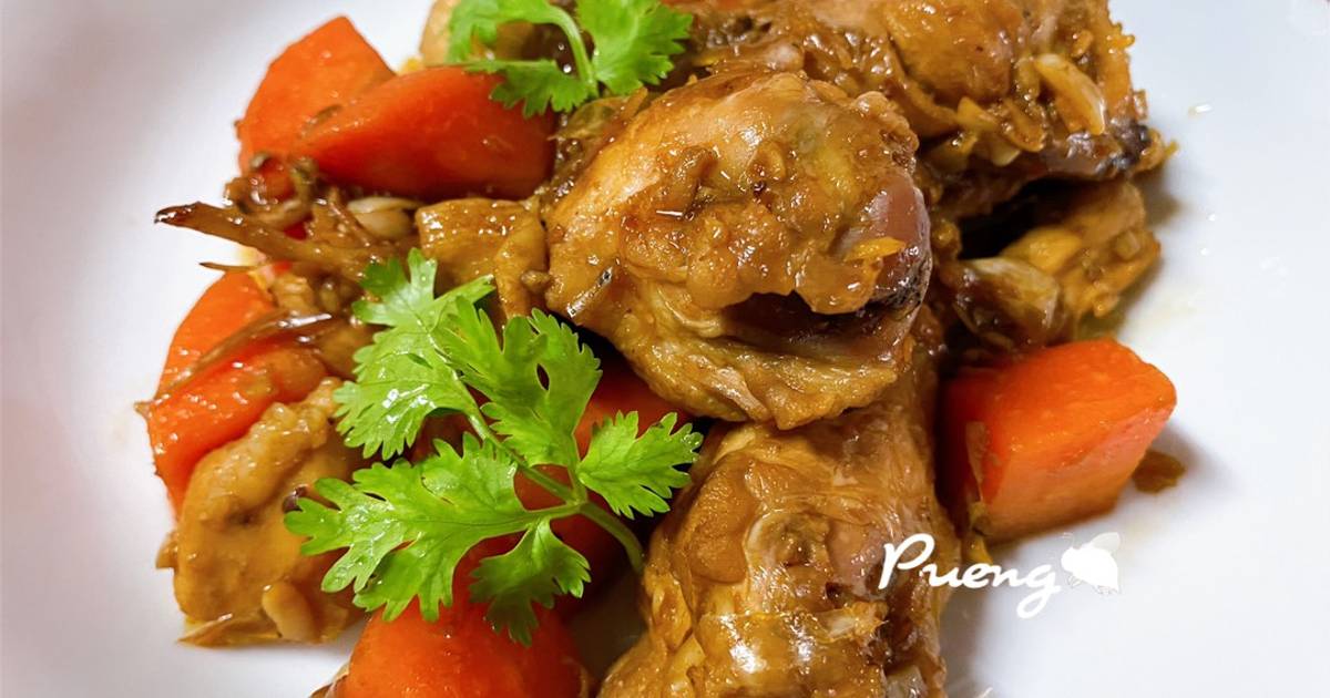 สูตร ไก่เค็ม ไก่หวาน 🥕🍗🥕🍗 โดย Kaw kham to by Pueng (ข้าวคำโต) - Cookpad