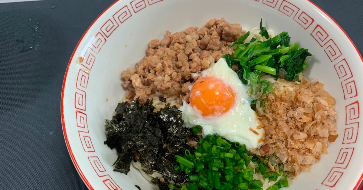Taiwan Style Mixed Noodle Recipe By Saori Fujimoto