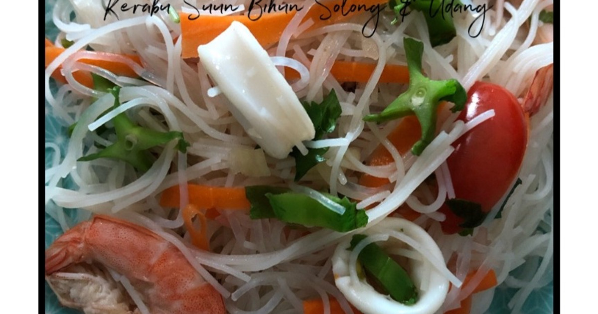 Resipi Kerabu Suun Bihun Sotong & Udang oleh Audrey J - Cookpad