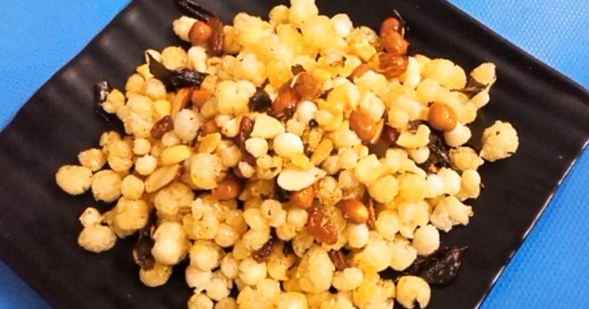 Dry Fruit Namkeen Recipes: One Of The Largest Recipe Sites