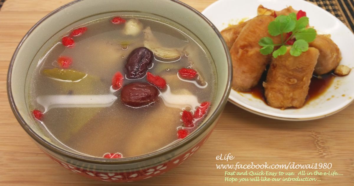 排骨 大骨 料理與家常食譜 - Cookpad