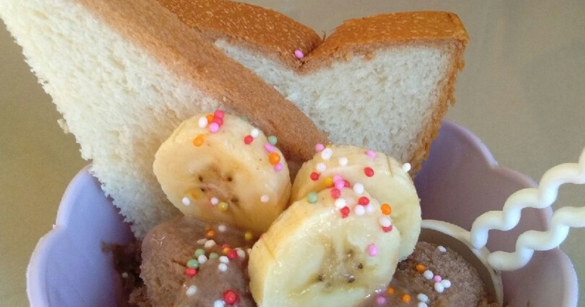 Resep es cream pisang cokelat rumahan enak dan mudah - Cookpad