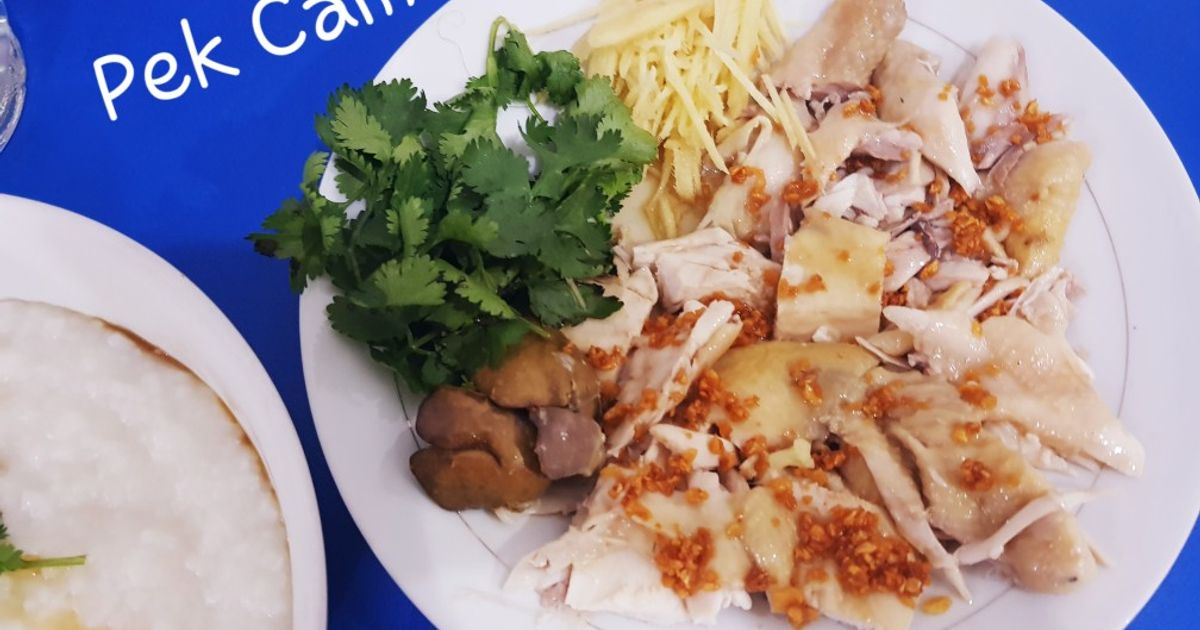 Resep Pek Cam Ke oleh Cyintiya L. Christian - Cookpad