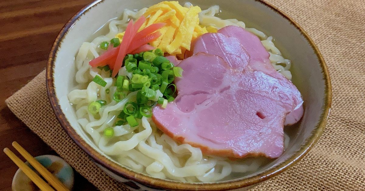 Okinawa Soba With Smoked Ham Recipe By オキハム