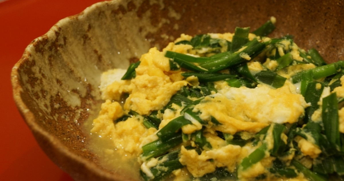 Nira Tama (Chinese Chives With Scrambled Eggs) Recipe by Miyuki Suyari