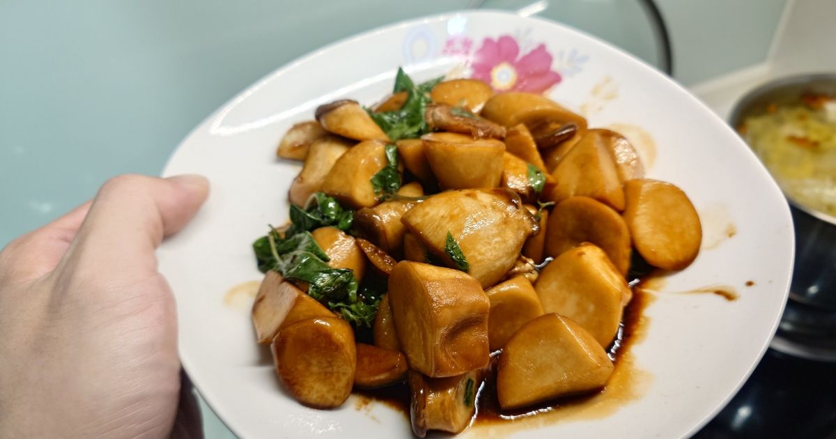 三杯杏包菇 食譜與作法 by Jed - Cookpad