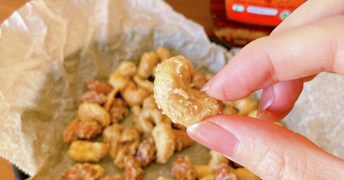 Caramel Nuts With Maple Syrup Recipe By いお ミニマル美容飯