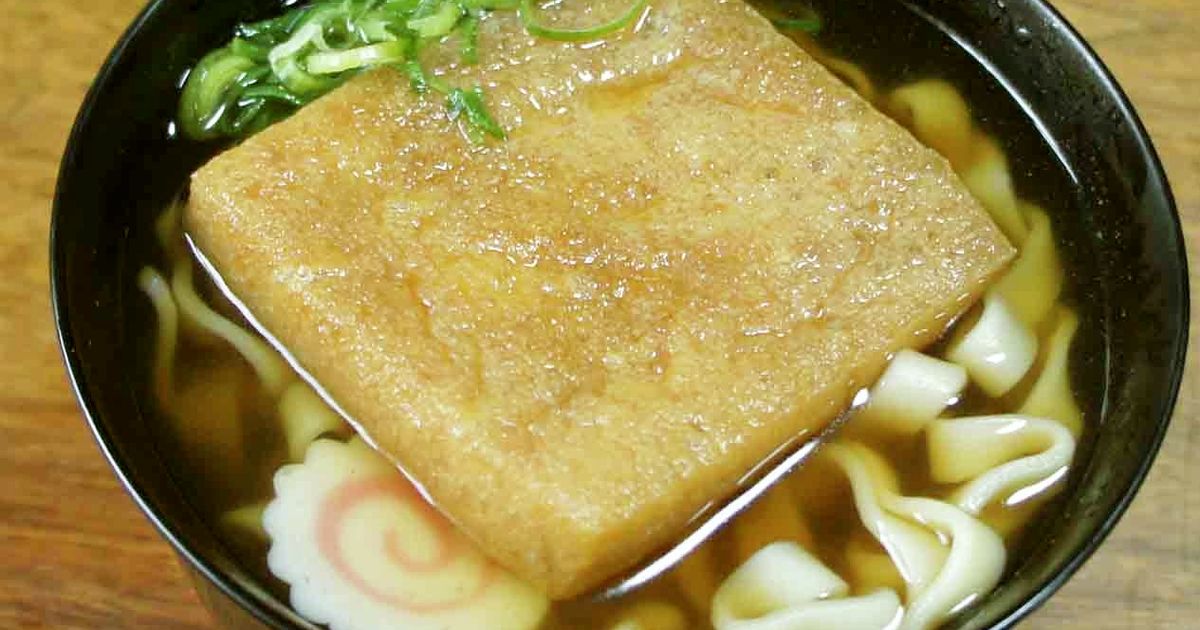 Okinawa Soba Noodles In Donbei Style Kitsune Udon Broth Recipe By おでのおでん☆