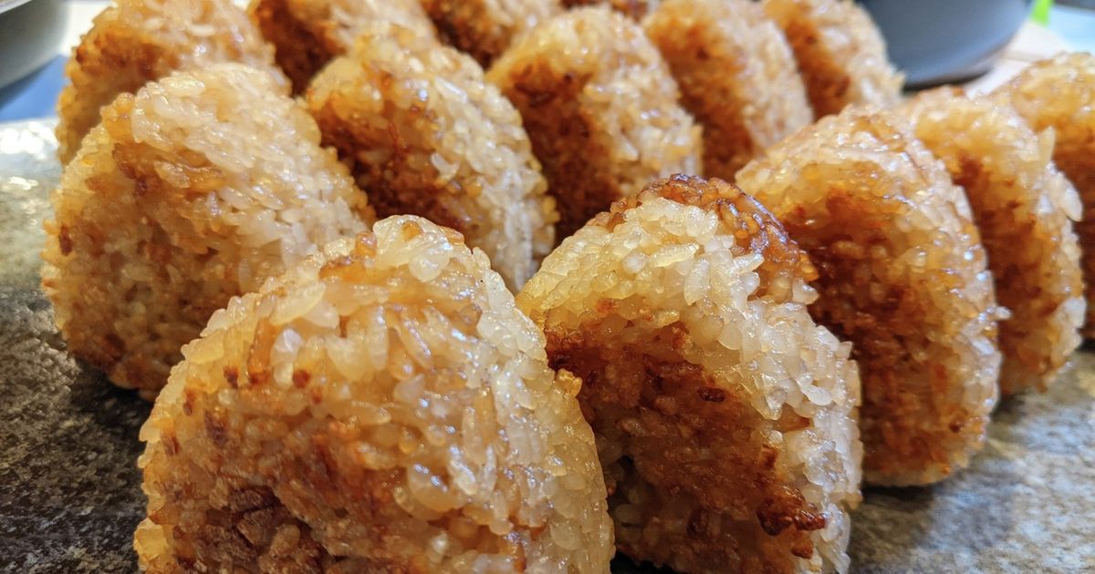 Grilled Rice Ball Yaki Onigiri Home Recipes - Cookpad