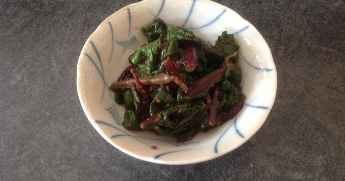 Beetroot Leaves And Sesame Dressing "Don't Throw Away 2" Recipe by ...