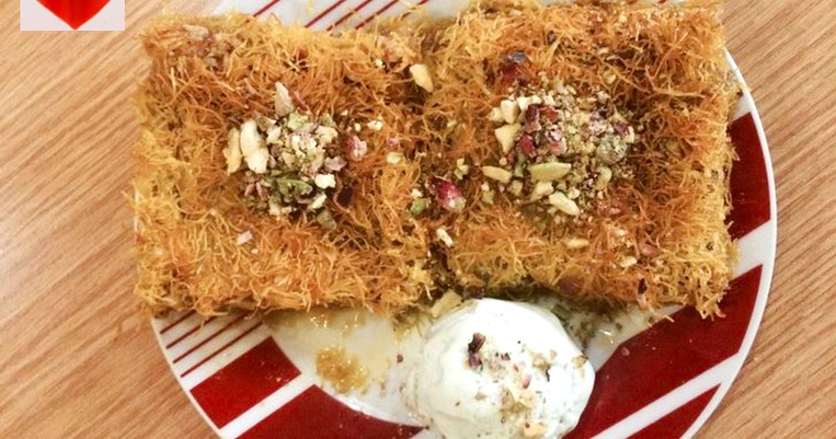 Kunafeh With Nuts Recipe by Hamoudy Kitchen