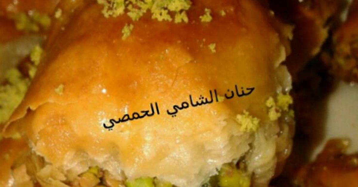 Baklava Kol W Shkor Recipe By حنان الشامي الحمصي