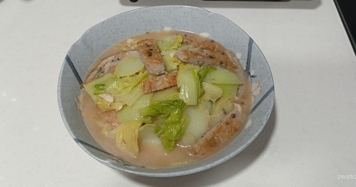 Resep Wawa Choi Men Yui Yuk oleh Bintang_Risty - Cookpad