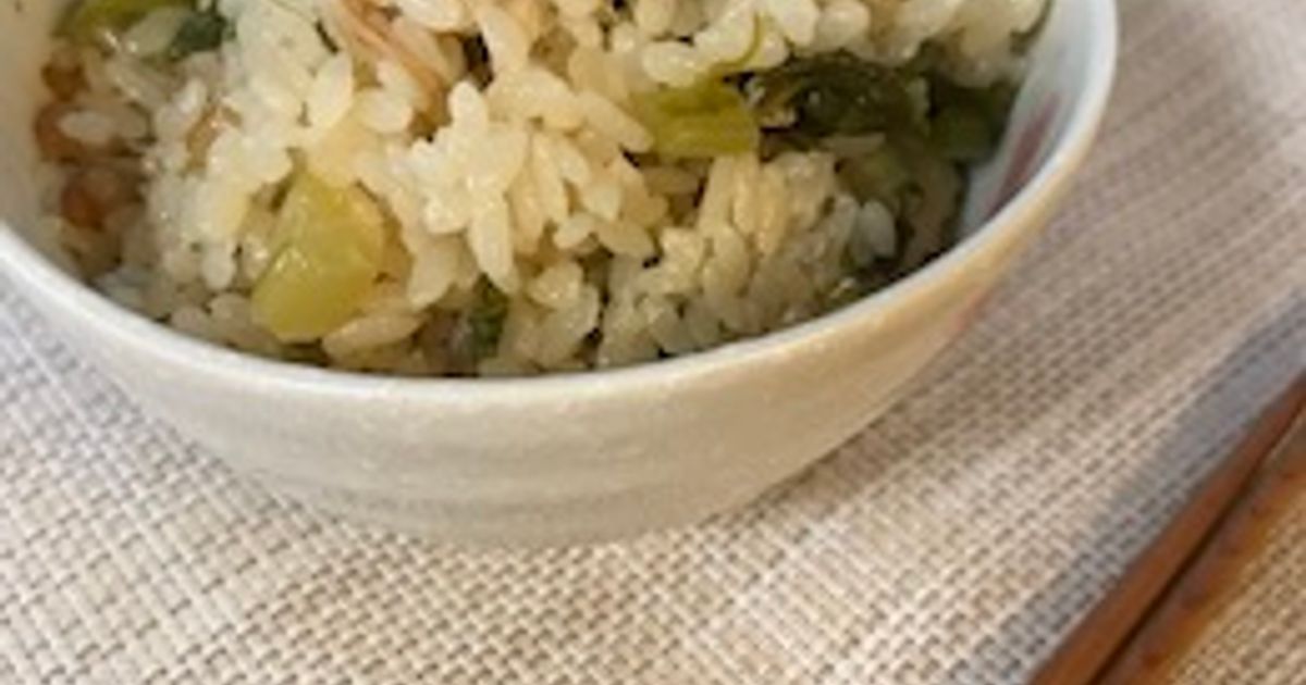 Japanese Paella With Daikon Radish Leaves And Tuna (Takikomi Gohan ...