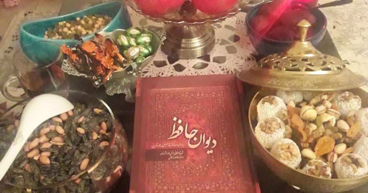 طرز تهیه یلدای من و حافظ ساده و خوشمزه توسط reza safa - کوکپد