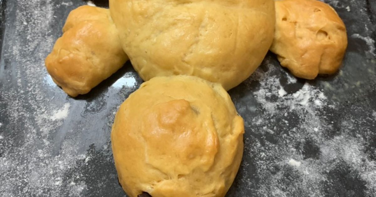 Chocolate Turtle Bread Recipe by Shruti Raman( legendet100)