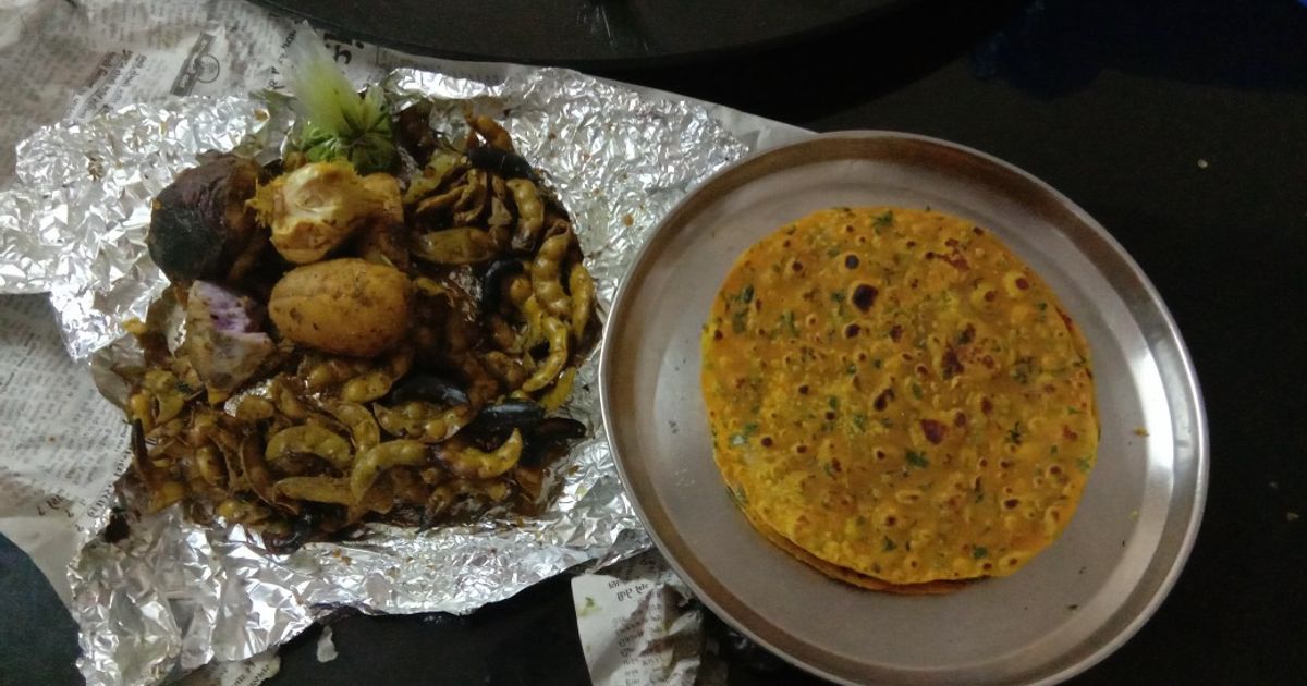 Ubadiyu Recipe by Daxa Parmar - Cookpad
