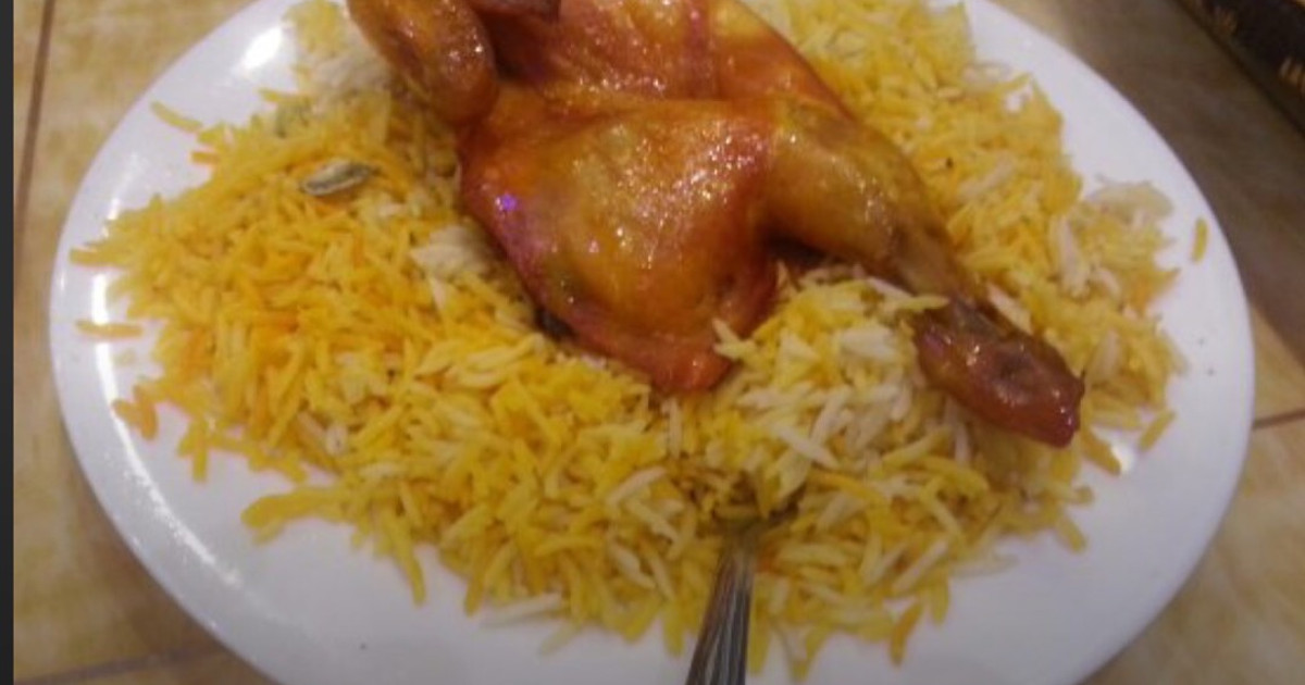 Arabic Chicken Mandi Recipe by Nazia Mazar Sayed - Cookpad