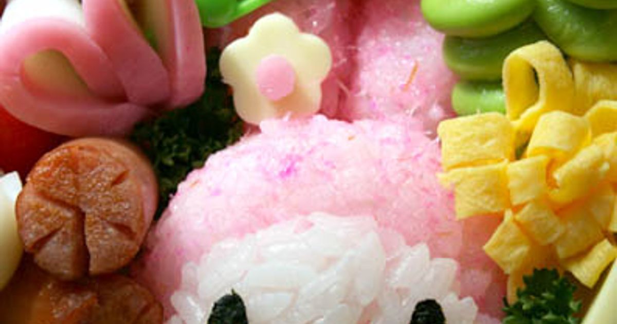 Character Bento: How To Make My Melody Rice Balls Recipe by トイロ＊