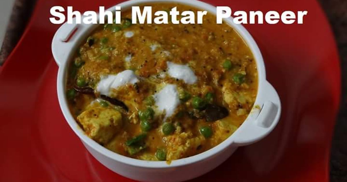 Shahi Matar Paneer Delicious Indian Restaurant Recipe Recipe by ...