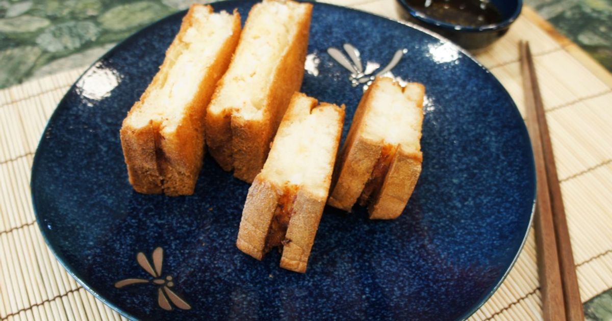 Japanese Shrimp Toast Or Hatoshi (ハトシの作り方) With Gluten Free Option ...
