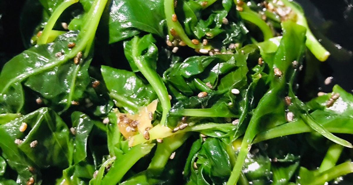 Vegetable Salad With Chia Seeds Home Recipes - Cookpad