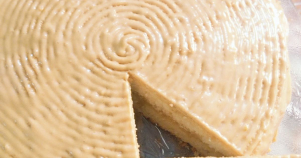 Bombay Bakery Coffee Cake Recipe by Hareem Yaseen - Cookpad